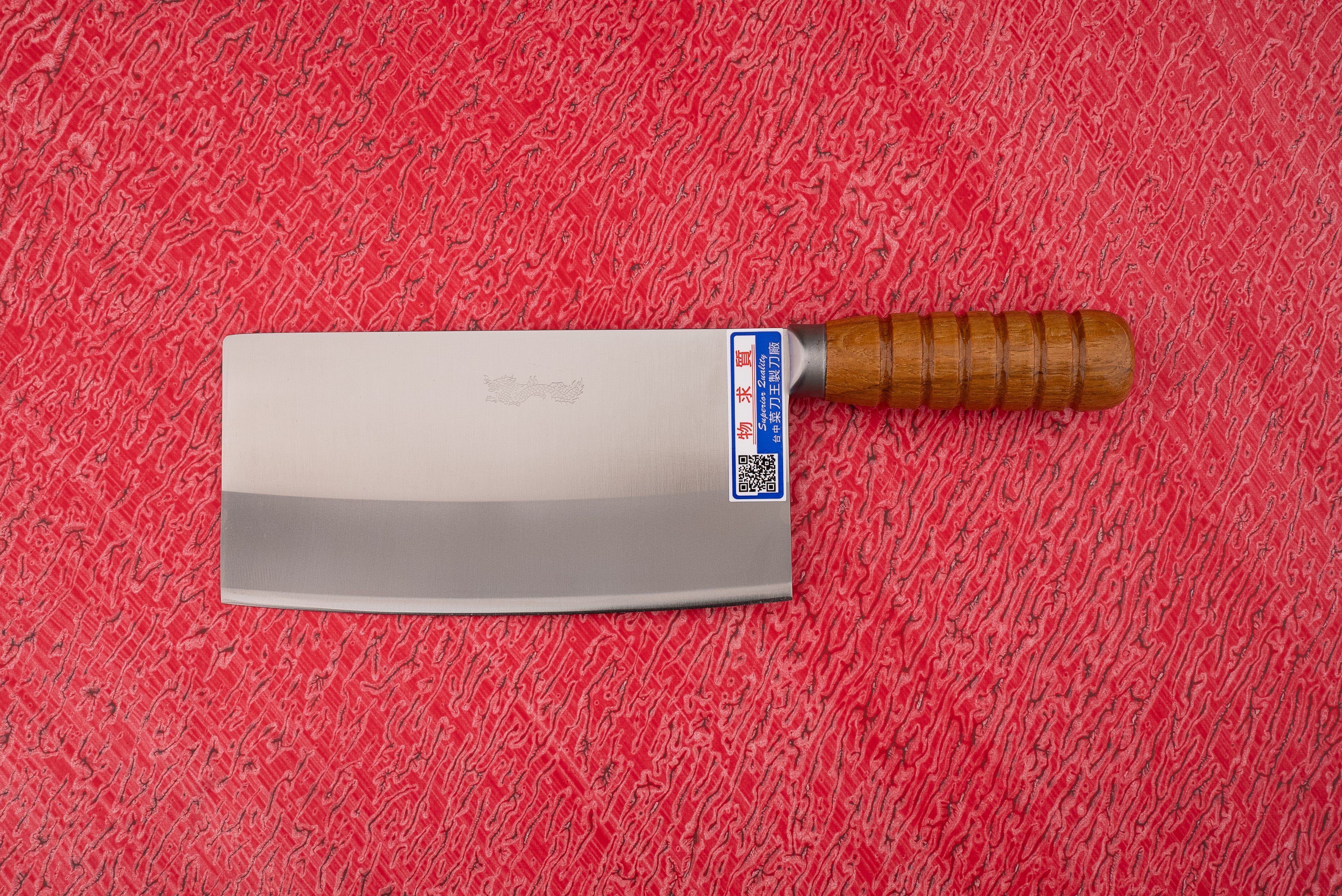 Chopper King SKD12 Chopper Slicer #3 182mm – Knifewear - Handcrafted ...