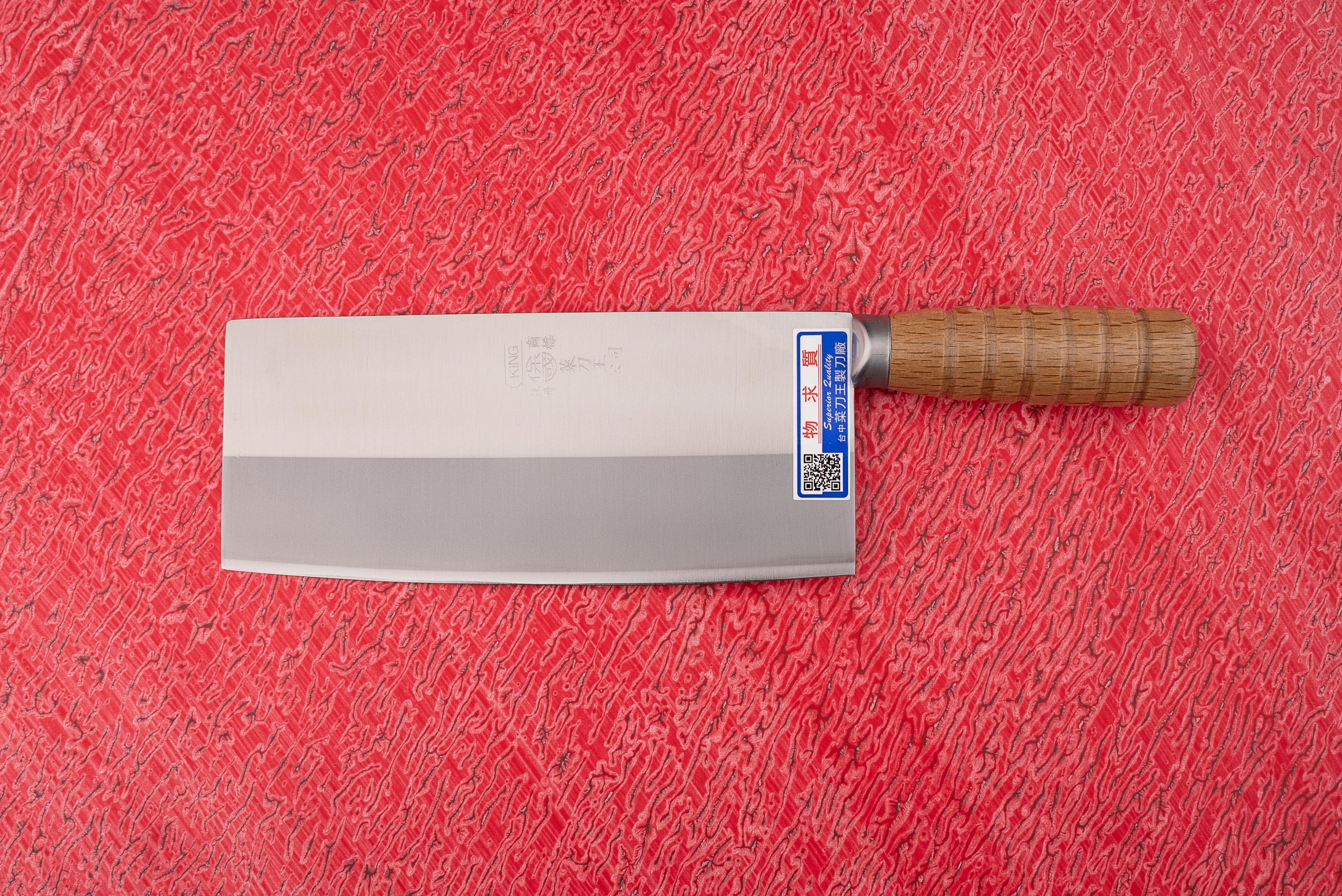Chopper King Shirogami Stainless Hong Kong Style Slicer 205mm ...