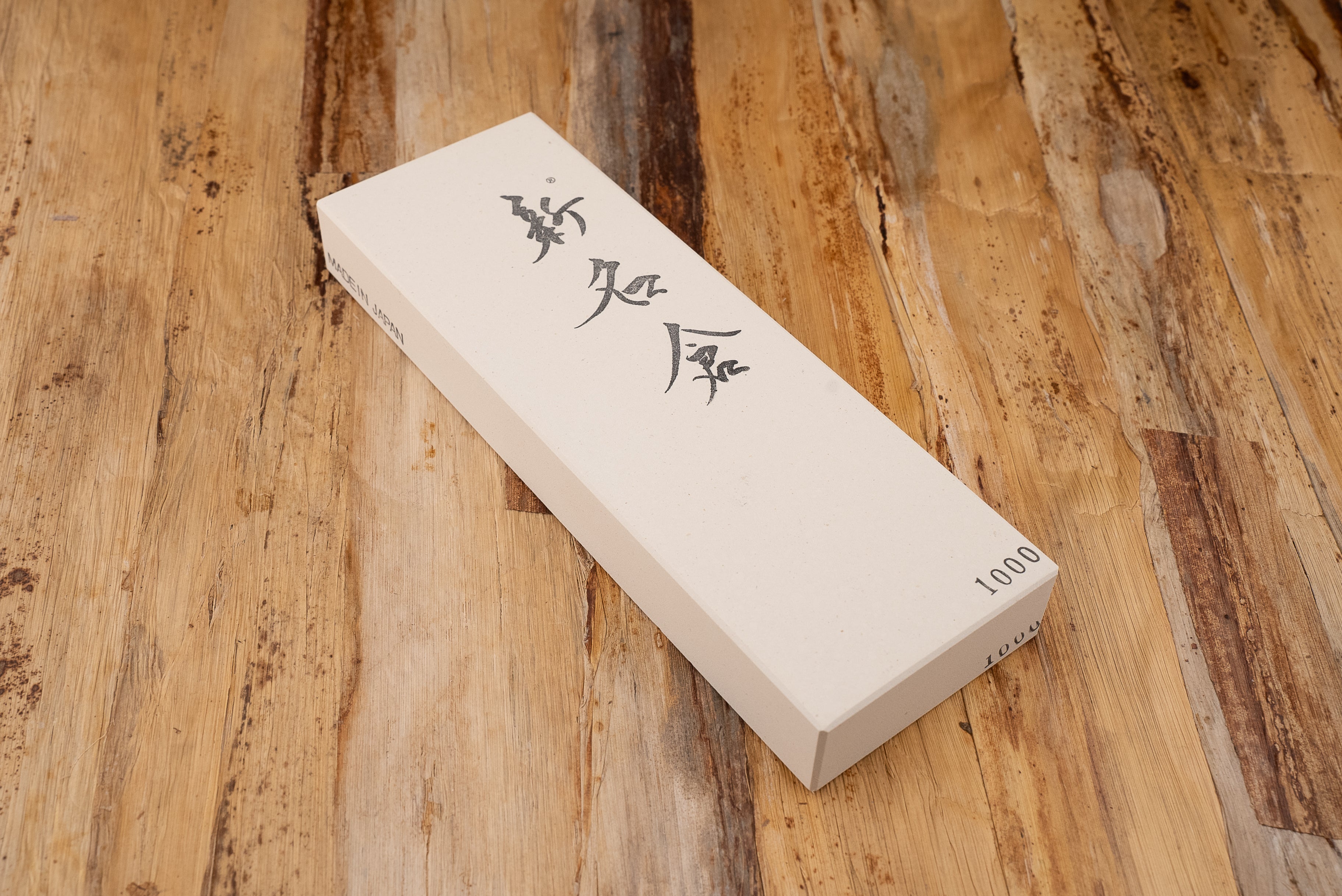 Shin Nagura Stone 1000 Grit – Knifewear - Handcrafted Japanese Kitchen ...