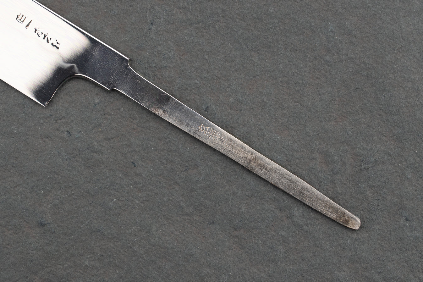 Genkai Masakuni Shiroichi Mizu Honyaki So-Kyomen Fujigakari Sakimaru T ...