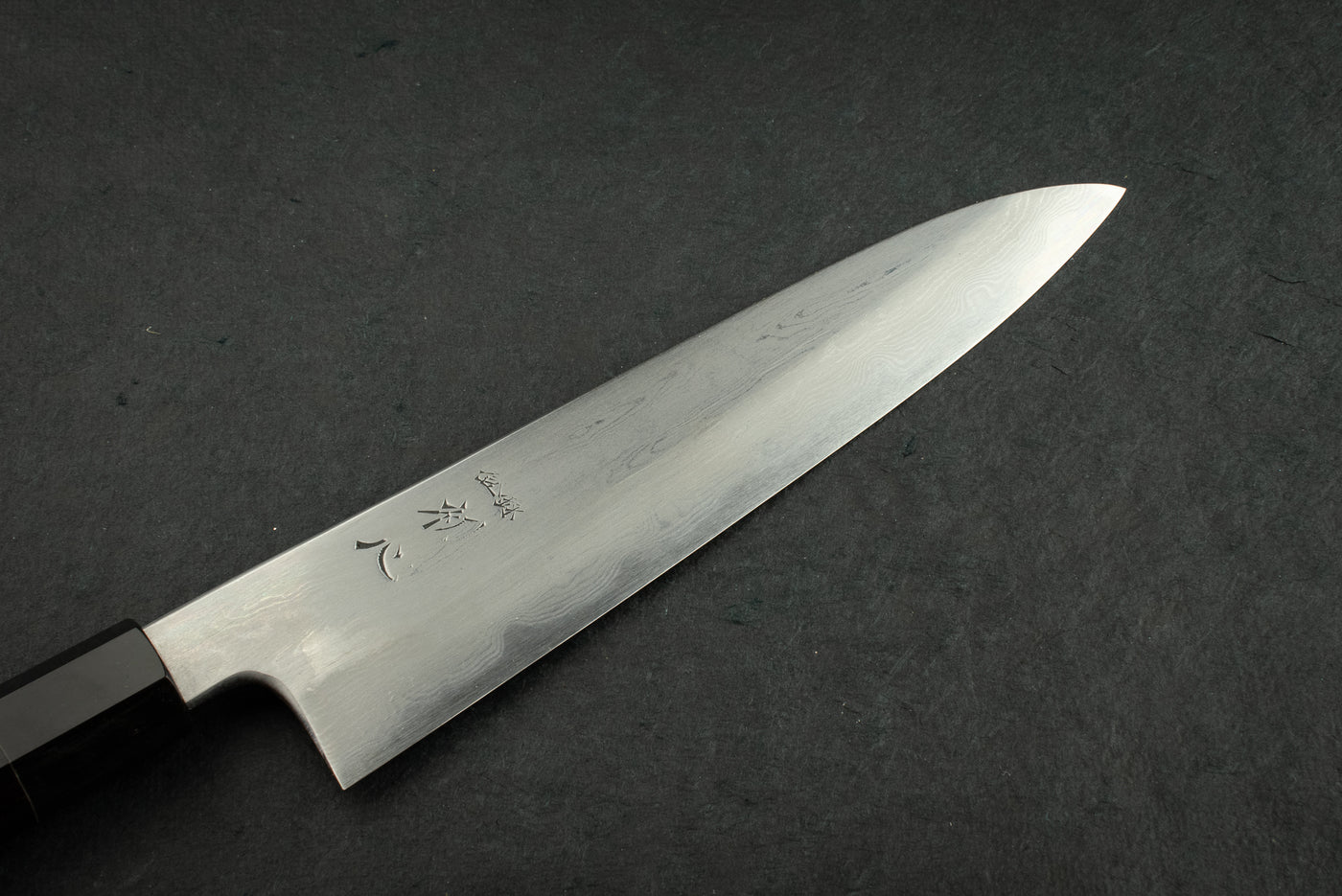 Satoshi Nakagawa Hatsukokoro Aoichi Damascus Shinogi Gyuto 210mm ...
